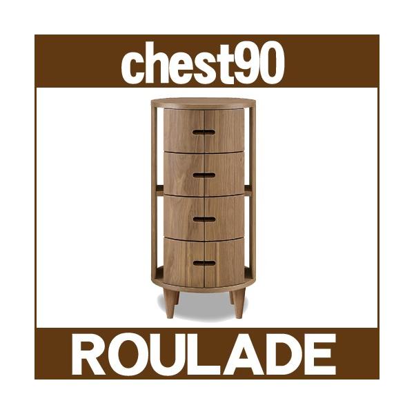 ■ルラードチェスト90■W450×D420×H895mm■天板・側板/ウォールナット突板■前板/アルダー材■塗料 F☆☆☆☆■接着剤 F☆☆☆☆■合板 F☆☆☆☆■繊維板 F☆☆☆☆配送について玄関渡し北海道、沖縄県、離島は別途送料が掛かります。