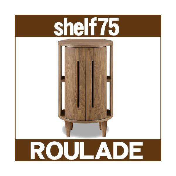 ■ルラードシェルフ75■W450×D420×H745mm■天板・側板/ウォールナット突板■前板/アルダー材■塗料 F☆☆☆☆■接着剤 F☆☆☆☆■合板 F☆☆☆☆■繊維板 F☆☆☆☆配送について玄関渡し北海道、沖縄県、離島は別途送料が掛かります。