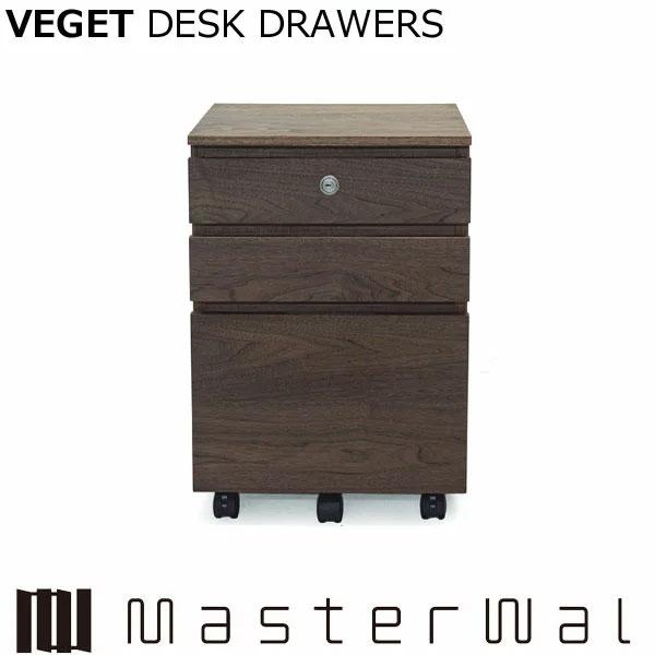 マスターウォールVEGET DESK DRAWERS前板・天板：無垢材/オイルワックス仕上げ本体：突板/オイル仕上げ引出し：3杯（レール付き）キャスター付き鍵なしW430×D460×H620mm配送について軒先渡し（メーカー直送）北海道、東...
