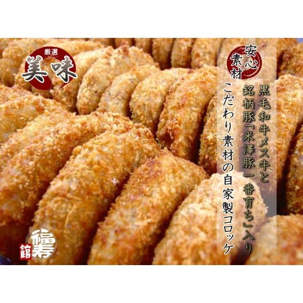 「冷凍便でのお届け」となります。黒毛和牛・豚肉ともに、いろんな部位が入っていますので、味わい豊か。じゃいもは北海道産「キタアカリ」を主に、玉ねぎは兵庫県淡路島産と、こだわりの素材を使用いたしております。添加物を極力使用せず、できる限り国内産...