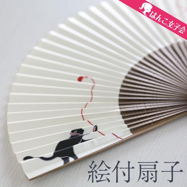 プレゼントに感謝をこめて♪ これからの季節の必需品の扇子。京都の上絵職人が色引きや各種技法により、通常の印刷では出せない深みのある色彩を再現した扇面紙を、一枚一枚手作業で仕上げました。竹の外側の硬い上骨部分を使用することで、高級扇子ならでは...