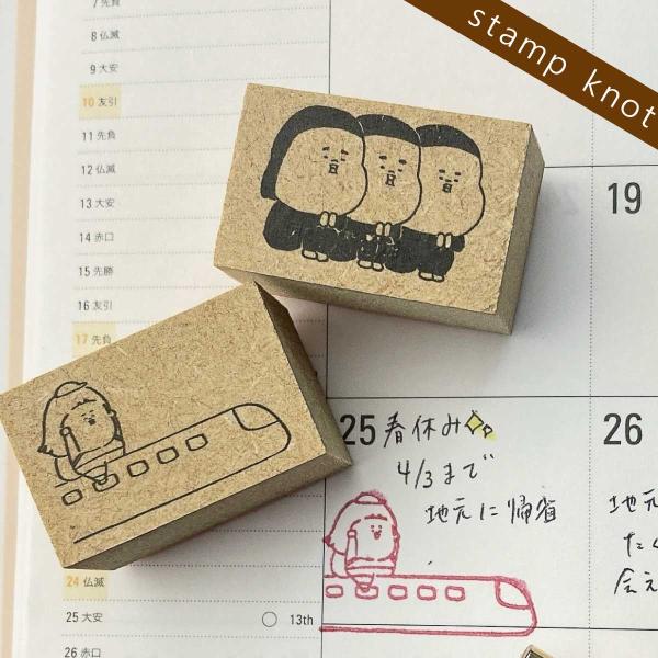 Creator ankoromochiko おんなのこ スタンプは、ankoromochikoさんとのコラボ商品で、オリジナルの手帳づくりにピッタリな可愛いスタンプです。もにょっ！むにゅっ！としたくなるぷくぷくとしたフォルムが見るたびに癒し...