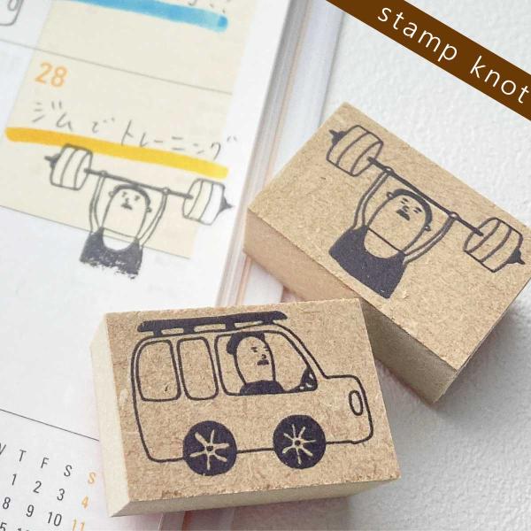 日常を楽しく彩る、楽しむおじさんスタンプ見ているだけでほっこり、そして笑顔になる。そんな特別な時間を共有するほっこりおじさんスタンプが登場しました。クリエイター Izu がデザインした、可愛らしくて心温まるスタンプは、あなたの手帳やカレンダ...