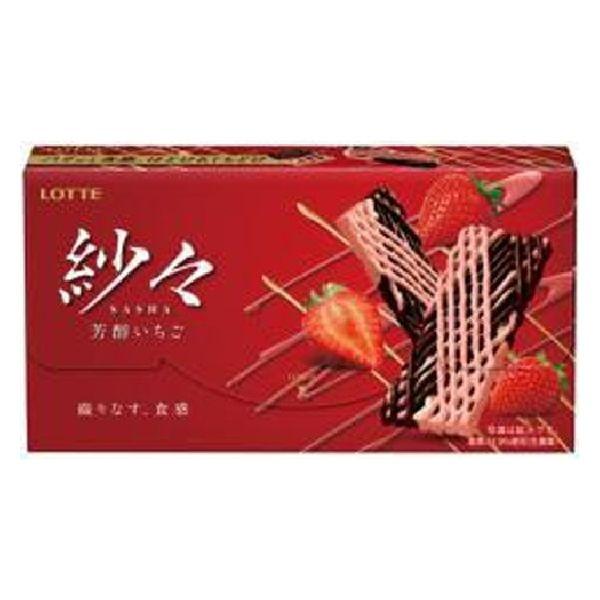LOHACO - チョコレート菓子 通販