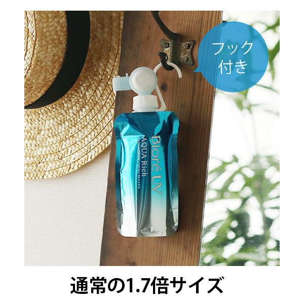 LOHACO - 【数量限定】Biore UV 最後まで外気にふれず清潔に使えるフレッシュパウチ｜レビューキャンペーン
