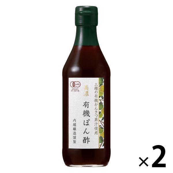LOHACO - 【新発売！】内堀醸造 美濃有機ぽん酢360ml レビューキャンペーン｜レビューキャンペーン