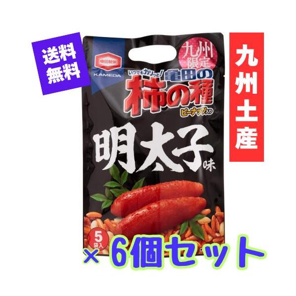 ［名称］米菓［内容量］110g（22ｇ×5袋入）×6袋セット［発売元］亀田製菓(株)［原材料名］ピーナッツ（ピーナッツ、植物油脂（大豆を含む）、食塩）、米（国産）、でん粉、しょうゆ（小麦、大豆を含む）、砂糖、食塩、たんぱく加水分解物（卵・大...