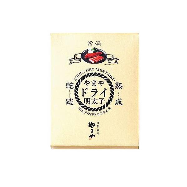 ★特徴：明太子を熟成乾燥させることで辛子明太子本来のコクと旨みが凝縮された一品です。そのまま薄くスライスすれば、お酒のおつまみに。軽く炙るとより美味しくお召しあがりいただけます。■内容量：約43ｇ（1本入）■原材料：すけとうだらの卵（ロシア...