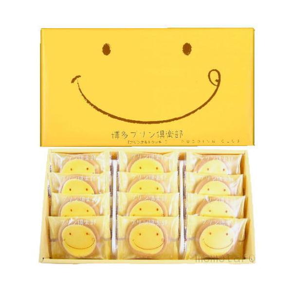 ■名称：菓子■内容量：12枚■原材料名小麦粉、砂糖、マーガリン、植物油脂、乳糖、全粉乳、アーモンド粉末、脱脂粉乳、鶏卵、食塩、香料、乳化剤、膨張剤、着色料、酸化防止剤、（原料の一部に大豆由来を含みます）●通販と店舗では取り扱い商品が異なりま...