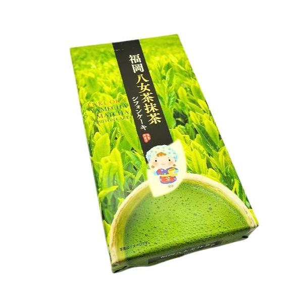 ■名称：洋菓子■内容量：8個（個包装）■原材料名砂糖（国内製造）、卵白、抹茶クリーム（植物油脂、抹茶加工品（デキストリン、抹茶）、食塩、抹茶（八女抹茶35％）/ソルビトール、膨張剤、乳化剤、炭酸Ca、セルロース、着色料（クチナシ）、香料、増...