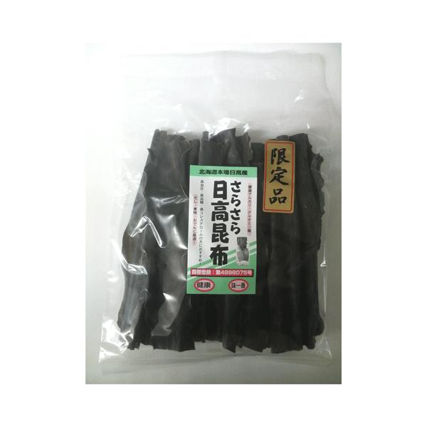 出汁 煮物 昆布巻 などの料理にはもちろん昆布水を作ることもできます。「昆布に含まれるヨウ素は過剰に摂取すると甲状腺異常が起こる可能性があります。甲状腺に不安がある場合には必ず医師に相談し、医師の指導のもと摂取することをおすすめします。」