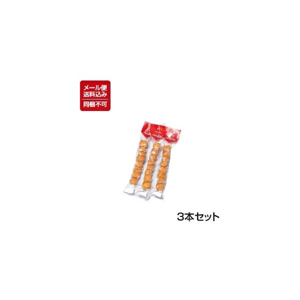 そのまま食べても美味しい。サラダ、パスタの具材にもおすすめです。