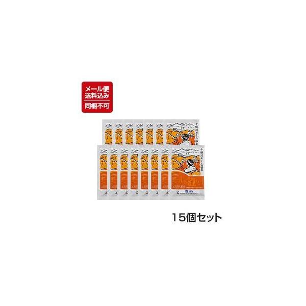 モール温泉とは、ドイツ語に由来され植物性のことを意味し、太古の原生林が地中に堆積し炭化していく過程でできる亜炭、泥炭層、その植物性繊維の層を通じて沸き出したお湯には、ミネラルや有機物などを含んだ「フミン物質」が溶け込んでいる世界でも珍しい温...