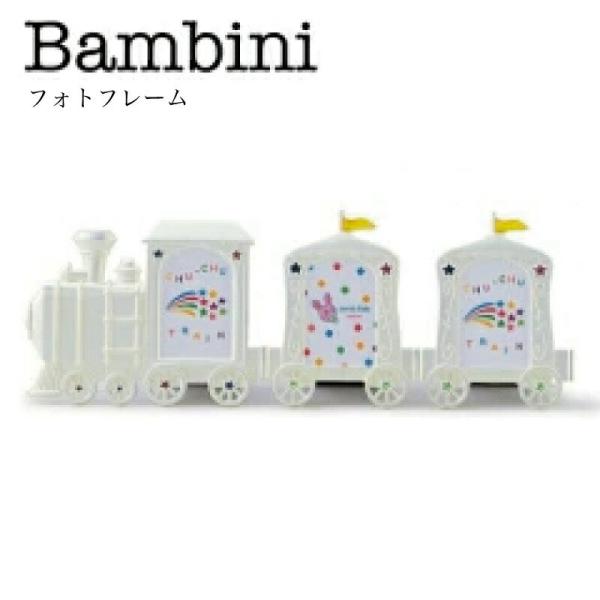 商品情報【管理番号】30019【サイズ】本体：高さ120×幅335×奥行70mmフォトサイズ：（78ｘ53mm）ｘ3窓サイズ：（65ｘ45mm）ｘ3【材質】亜鉛ダイキャスト、ガラス【重量】本体：440g　梱包：500g【生産地】中国【メーカ...
