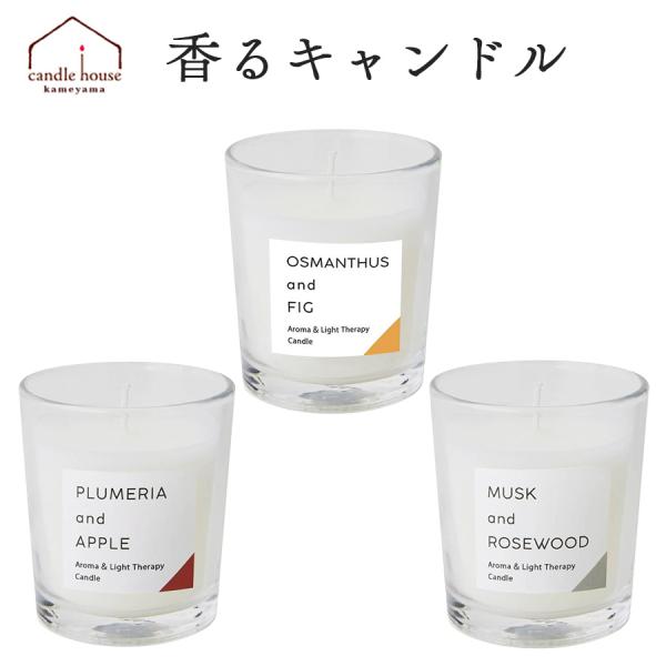 【香りの構成】・プルメリア＆アップルプルメリアとアップルの甘く爽やかでハッピーな香り。・オスマンサス＆フィグオスマンサス（金木犀）の甘い香りにグリーンを感じるいちじくを加えた洗練された香り。・ムスク＆ローズウッドホワイトムスクとローズウッド...