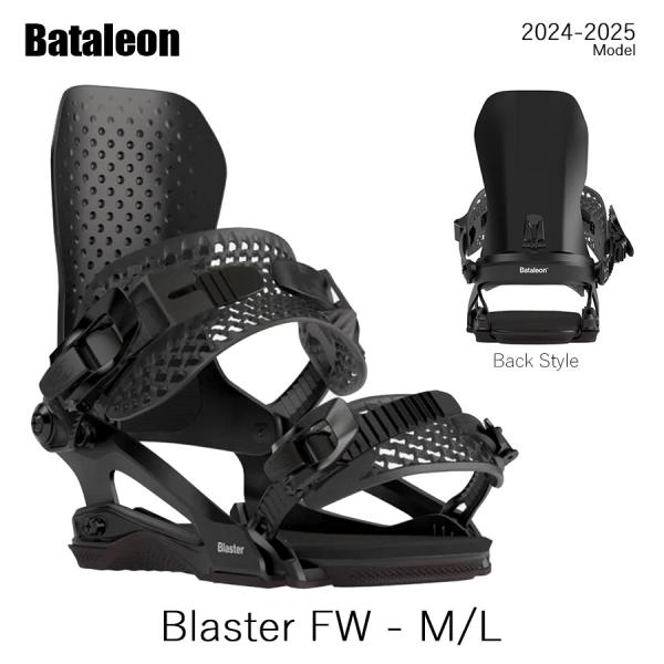 Blaster FullWrap は、山全体を正確かつ力強く攻略するために作られています。FullWrap シャーシとナイロン複合ソリッド FullBack のサポートによる俊敏なヒールサイド レスポンスにより、自信を持って攻めることができ...