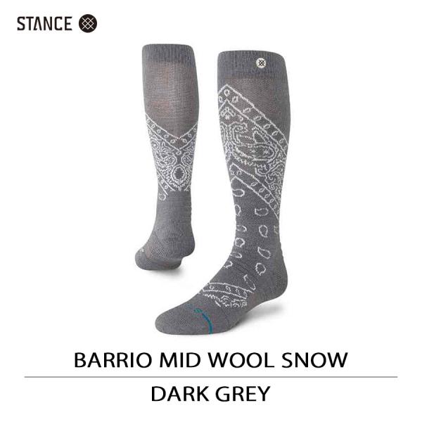 ゲレンデからパークまで幅広く使える快適設計。メリノウールで暖かく快適な履き心地を実現しました。・クッション性の高い構造でかかとや足首を衝撃から守る・メリノウール配合で汗を吸収しサラサラ感をキープ・シームレスなつま先で、ブーツとの摩擦を軽減・...