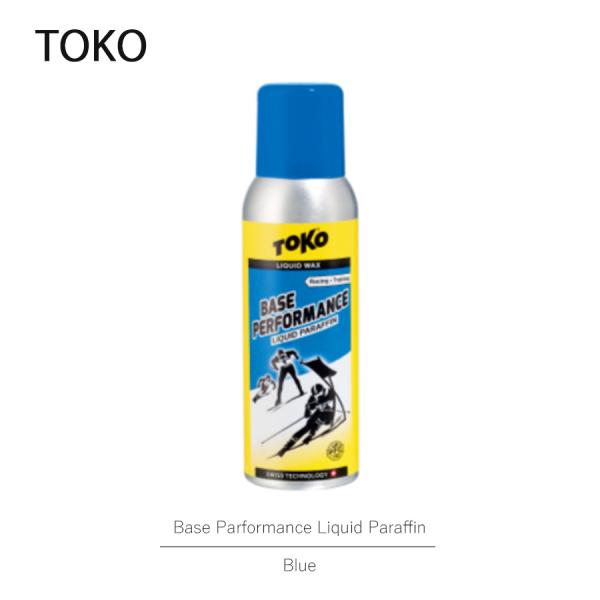 Base Parformance Liquid Paraffin リキッドパラフィン ブルーパラフィン液体ワックスは「フリー滑走、トレーニング用」　「レース用下地ワックス（ベースワックス）」として使用できる。アイロンを使用しないため通常のホ...