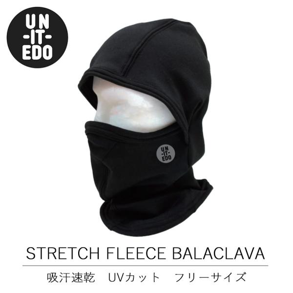 UN-IT-EDOSTRETCH FLEECE BALACLAVA保温性を重視した裏起毛素材を使用し、寒い日でも快適な温かさを保ちます。吸汗速乾機能により、汗をかいてもすぐにドライな状態をキープするため、長時間の使用でもストレスを感じさせま...