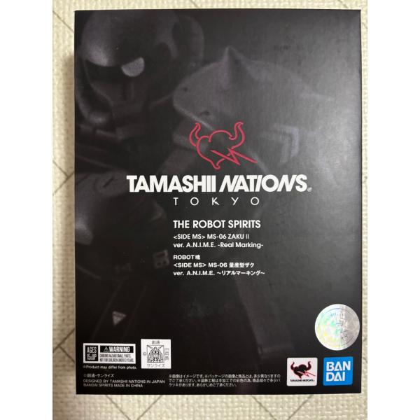 当時のイラストを再現するリアルマーキング仕様の量産型ザクが 「TAMASHII NATIONS TOKYO」限定アイテムとして登場です。マーキング類はタンポ印刷で再現。■商品仕様全高：約125mm材質：ABS、PVC製■セット内容・本体・交...