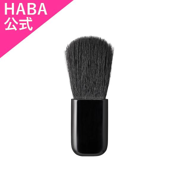 モイストセラムチークカラー／ブラシ[ハーバー公式/ミネラルメイク]