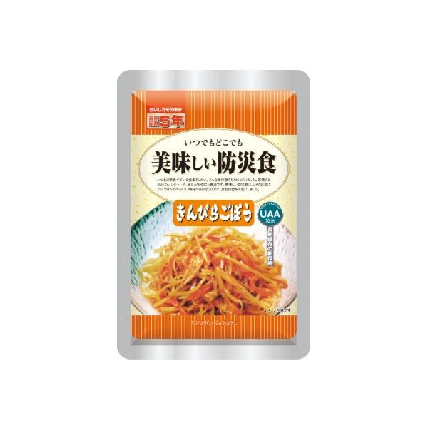 被災時でもいつも食べているご飯を食べたいという声のもとに作られた、製造から5年の長期保存が可能な食品です！開封してそのまま食べても美味しくいただけますが、湯せんで7〜8分温めていただくとより美味しくいただけます。■UAAとは『Ultra A...