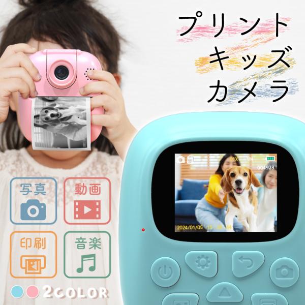 hac2ichiba_a0514 hac2ichiba_a0514