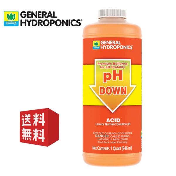 ブランド General Hydroponics商品の重量 1.27 ポンド液体容量 1 Quart / 946ml商品の形状 液体液体タイプのpHダウン剤です。培養液のpHの値が高すぎる場合に、少量ずつ混ぜて使用してください。 pH値を確...
