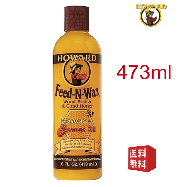 ■ 商品説明Howard Feed-N-Wax フィーデンワックス蜜〓（ビーズワックス）、カルナバワックス、オレンジオイルを配合木部用のポリッシュ＆コンディショナー■ 主な特徴・蜜〓（ビーズワックス）＆カルナバワックス配合・オレンジオイルが...