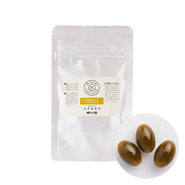 フラボノイド、ビタミン、ミネラルなどミツバチが植物から運んできた様々な栄養成分がぎっしり　一粒でプロポリスエキス55mg相当をお摂りいただけます。含有量はそのままで粒が小さく飲みやすくなりました。厳しいプロの目が選んだ高純度ブラジル産プロポ...