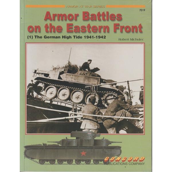 売り切れる場合があります。背ヤケ　小口ヤケ（E-1）