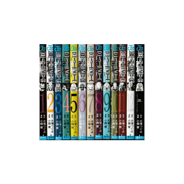 売り切れる場合があります　全12巻＋13巻　スレ　傷　しわ　経年小口やけ　（3f）