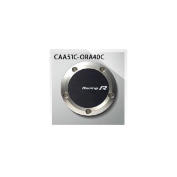 ※ご注文後、メーカー手配となります為、お急ぎの場合は、事前に納期のご確認をお願い致します。※また、メーカー生産終了商品に関しましては、ご注文を頂きましてもキャンセルとさせて頂きます。※ご不明の際にはお気軽にお問い合わせ下さい。