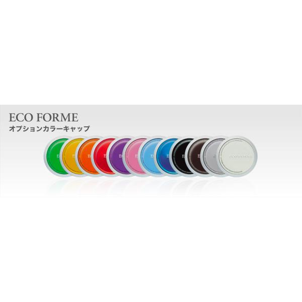 ※商品写真はイメージです。●メーカー：BRIDGESTONE（ブリヂストン）●商品名：・ECO FORME（エコフォルム）・オプションセンターキャップ●カラー：・グリーン・・・●品番：31501500・イエロー・・・●品番：31501501...