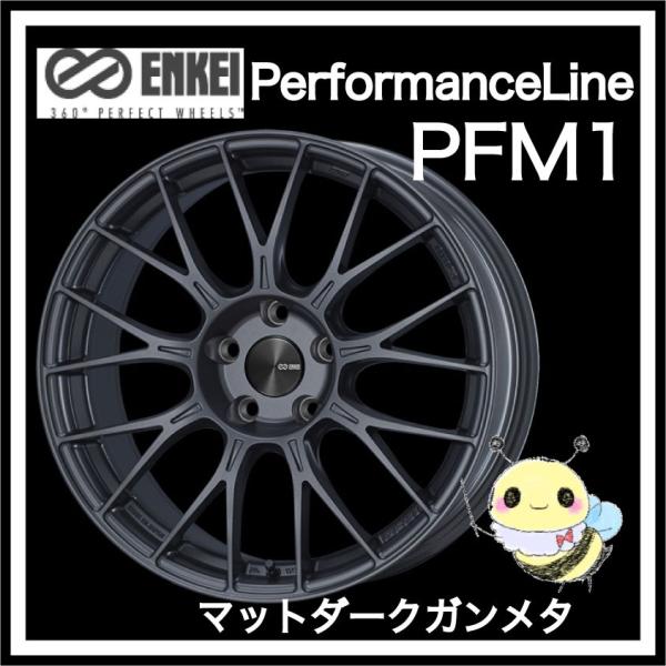 19インチ 車用ホイール pfm1 エンケイの人気商品・通販・価格比較 - 価格.com