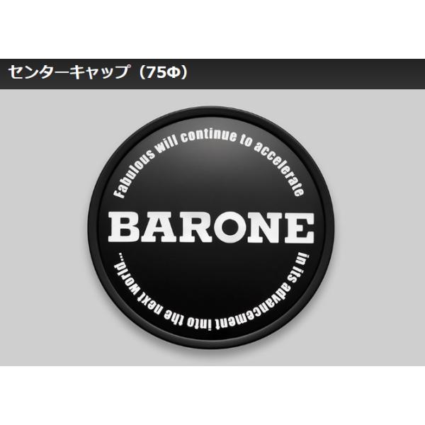 ※商品写真はイメージです。●メーカー：FABULOUS（ファブレス）●商品名：75Φ センターキャップ●カラー：BLACK / ブラック●仕様可能ホイール：FABULOUS BARONE LM-9 2PIECE 6H139.7【6穴139....