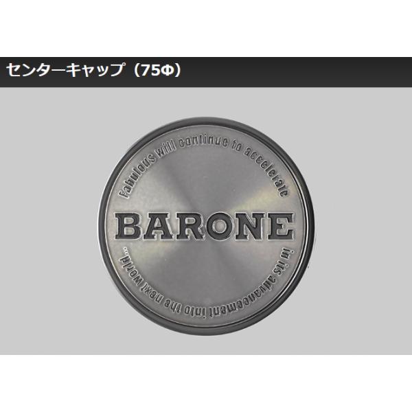 ※商品写真はイメージです。●メーカー：FABULOUS（ファブレス）●商品名：75Φ センターキャップ●仕様可能ホイール：FABULOUS BARONE AP-12 2PIECE【6穴139.7用】【6穴139.7用】●４個セット※車両によ...