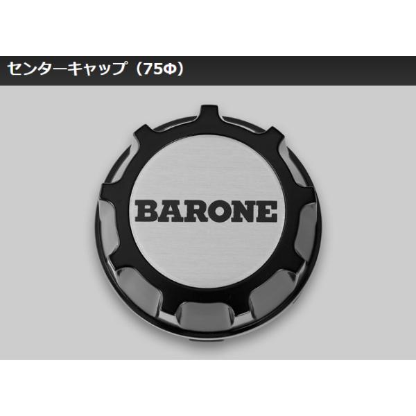 ※商品写真はイメージです。●メーカー：FABULOUS（ファブレス）●商品名：75Φ センターキャップ●仕様可能ホイール：FABULOUS BARONE MK-6 2PIECE【6穴139.7用】【6穴139.7用】●４個セット※車両により...