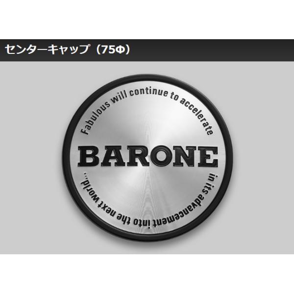 ※商品写真はイメージです。●メーカー：FABULOUS（ファブレス）●商品名：75Φ センターキャップ●カラー：SILVER / シルバー●仕様可能ホイール：FABULOUS BARONE LV-12 2PIECE【6穴139.7用】【6穴...