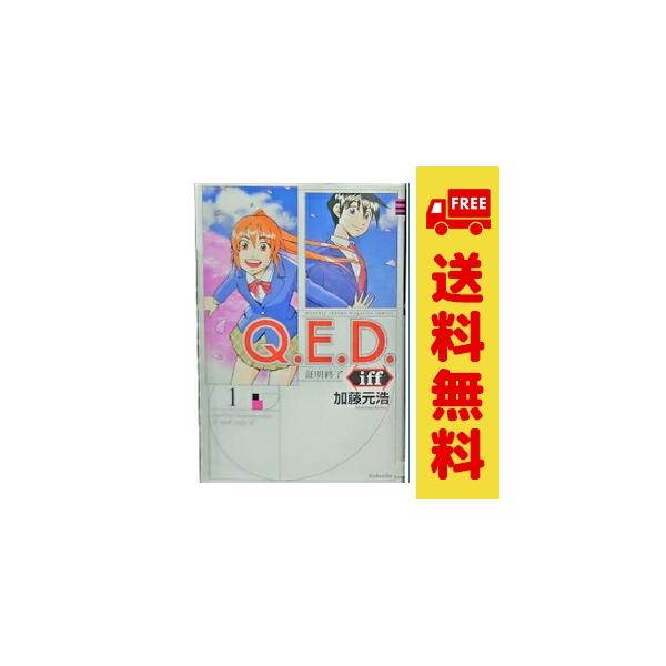 1〜30巻セット。【漫画喫茶買取商品】補強のため一部の巻数はコミック本体にホッチキス留めしている場合がございます。カバーや本体の一部にパンチ穴、表紙のカット、日焼け、スレ、シミ、ヨレ、水濡れなどがある場合がございます。店舗スタンプ押印・シー...