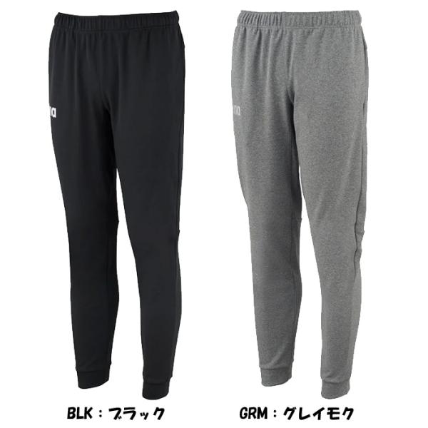 ■品番ARN-1332P■定価7,590円(税込)■カラーBLK：ブラックGRM：グレイモク■製品寸法（詳細は画像をご確認ください）M：ウエスト62-84cm/ヒップ:104cmL： ウエスト68-90cm/ヒップ:106cmO： ウエスト...