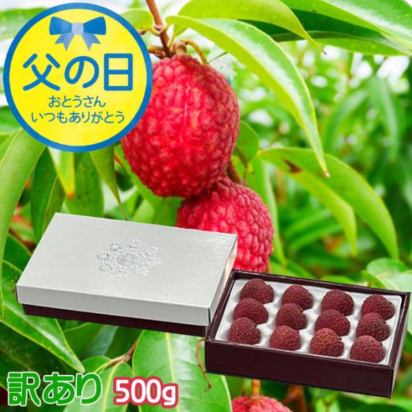 鮮やかな赤色の果皮と果汁を豊富に含んだ丸々とした見た目が印象的。皮をむくと驚くほどたっぷりの果汁があふれだし、白く透き通った果肉が現れます。※画像はイメージです。※天候等により出荷時期が前後する場合がございます。果物 フルーツ 旬 ギフト ...