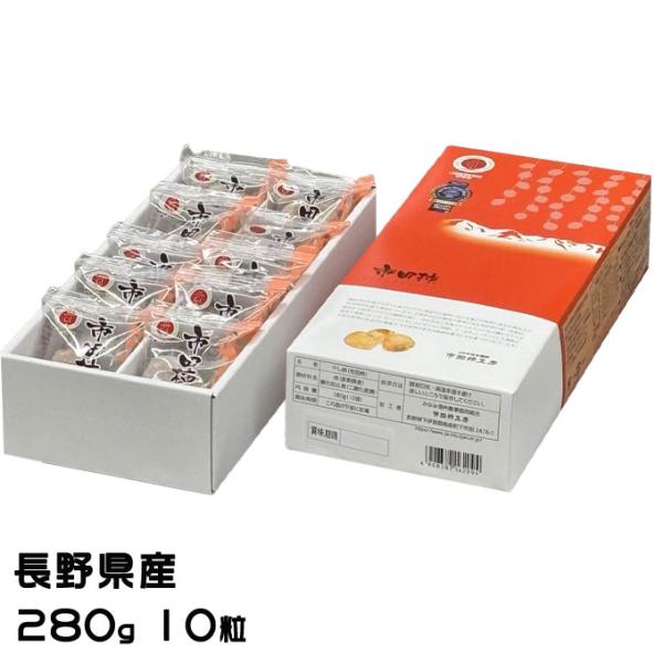 市田柿は、600年以上の歴史を持つ干し柿（ドライフルーツ）です。一口大で食べやすく、鮮やかなあめ色の果肉をきめ細かな白い粉が覆い、もっちりとした食感と上品な甘みがあるのが特徴です。β-カロテン・ビタミンA・食物繊維・カリウムなどの栄養素も豊...