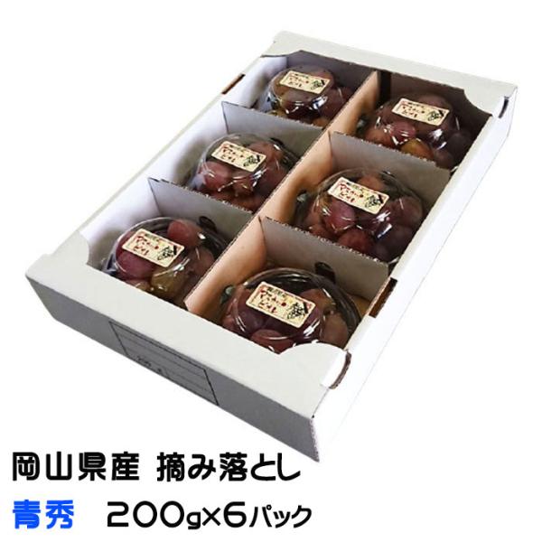 マスカットビオレは糖度が高く、種無しで皮ごと食べられる冬の葡萄です。しかしとても栽培が難しく、ぶどうの名産地として知られる岡山県でも生産者がほとんどいない希少な品種です。上品なマスカットの香りと濃いルビー色の美しさは、一度食べると忘れられな...