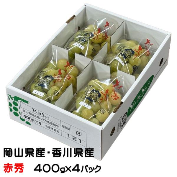 桃太郎ぶどうは20年余りの歳月をかけて生み出された岡山の新しい葡萄です。皮が薄くて柔らかく、種もないため、皮ごとそのまま食べられます。実は固めで甘く、皮の部分の酸味と若干の渋味が実の甘さと調和して、他の葡萄にはない美味しさが感じられます。ご...