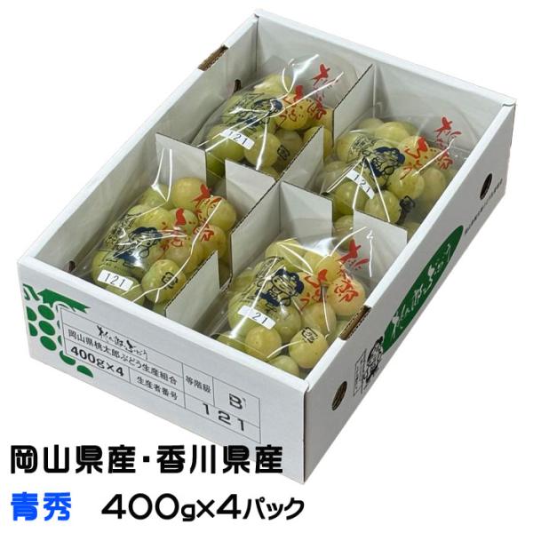 桃太郎ぶどうは20年余りの歳月をかけて生み出された岡山の新しい葡萄です。皮が薄くて柔らかく、種もないため、皮ごとそのまま食べられます。実は固めで甘く、皮の部分の酸味と若干の渋味が実の甘さと調和して、他の葡萄にはない美味しさが感じられます。ご...