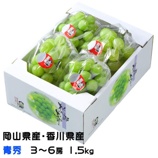 桃太郎ぶどうは20年余りの歳月をかけて生み出された岡山の新しい葡萄です。皮が薄くて柔らかく、種もないため、皮ごとそのまま食べられます。実は固めで甘く、皮の部分の酸味と若干の渋味が実の甘さと調和して、他の葡萄にはない美味しさが感じられます。ご...