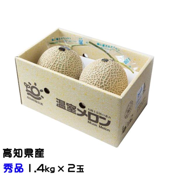 プリンセスニーナはミネラルメロンの中でも糖度と果肉のミネラル含有率、そして見た目においても厳しい審査をくぐったメロンの未に与えられる称号です。しっとりと甘く、上品な香り。繊細な果肉に、輝く果汁がたっぷり。※画像はイメージです。※天候等により...