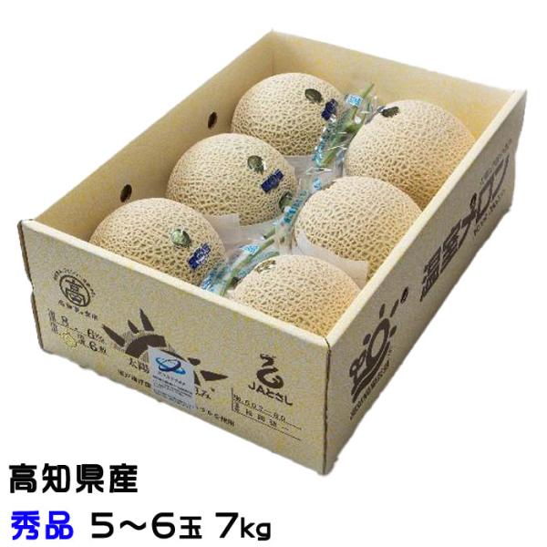 プリンセスニーナはミネラルメロンの中でも糖度と果肉のミネラル含有率、そして見た目においても厳しい審査をくぐったメロンの未に与えられる称号です。しっとりと甘く、上品な香り。繊細な果肉に、輝く果汁がたっぷり。※画像はイメージです。※天候等により...