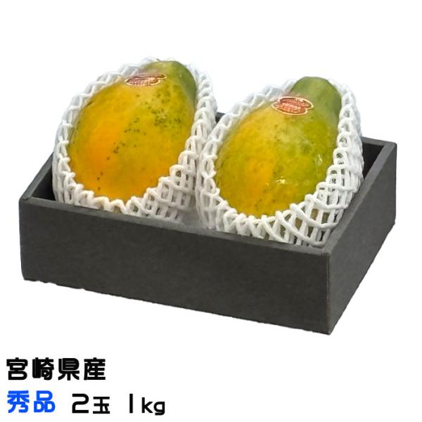 パパイヤ（パパイア）は、熱帯地方原産といわれています。宮崎県では宮崎市を中心にハウス栽培され、品種はパパイヤのなかでも人気の「サンライズソロ」。赤い果肉が特徴で、柔らかい食感と程よい甘み。※画像はイメージです。※天候等により出荷時期が前後す...